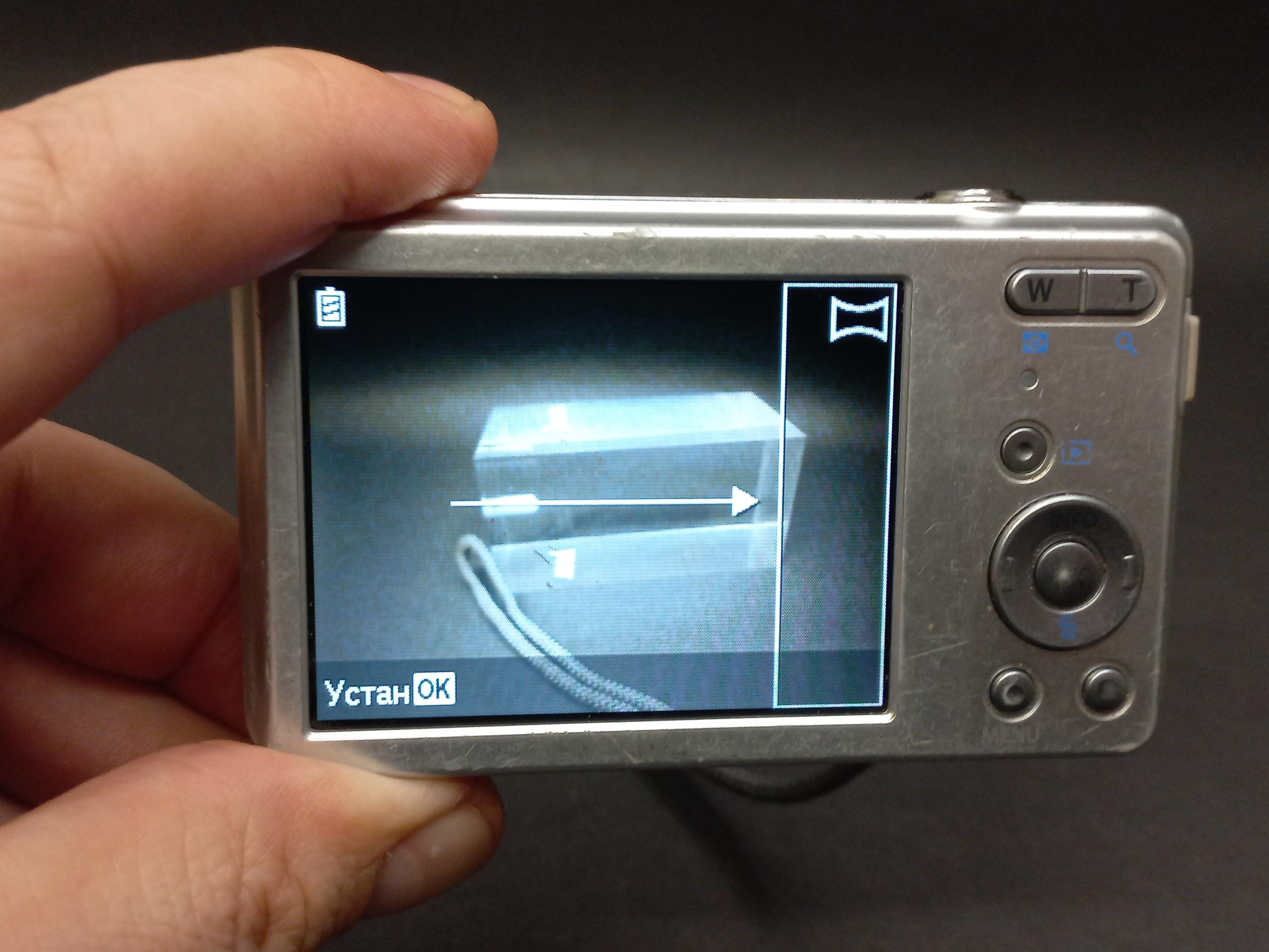 Vintage Digital Camera Olympus VG-150 Wide 12 Megapixel - Etsy