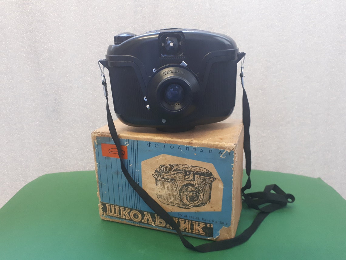 Soviet Vintage Film Camera Shoolboy.Rare Camera Shkolnik | Etsy