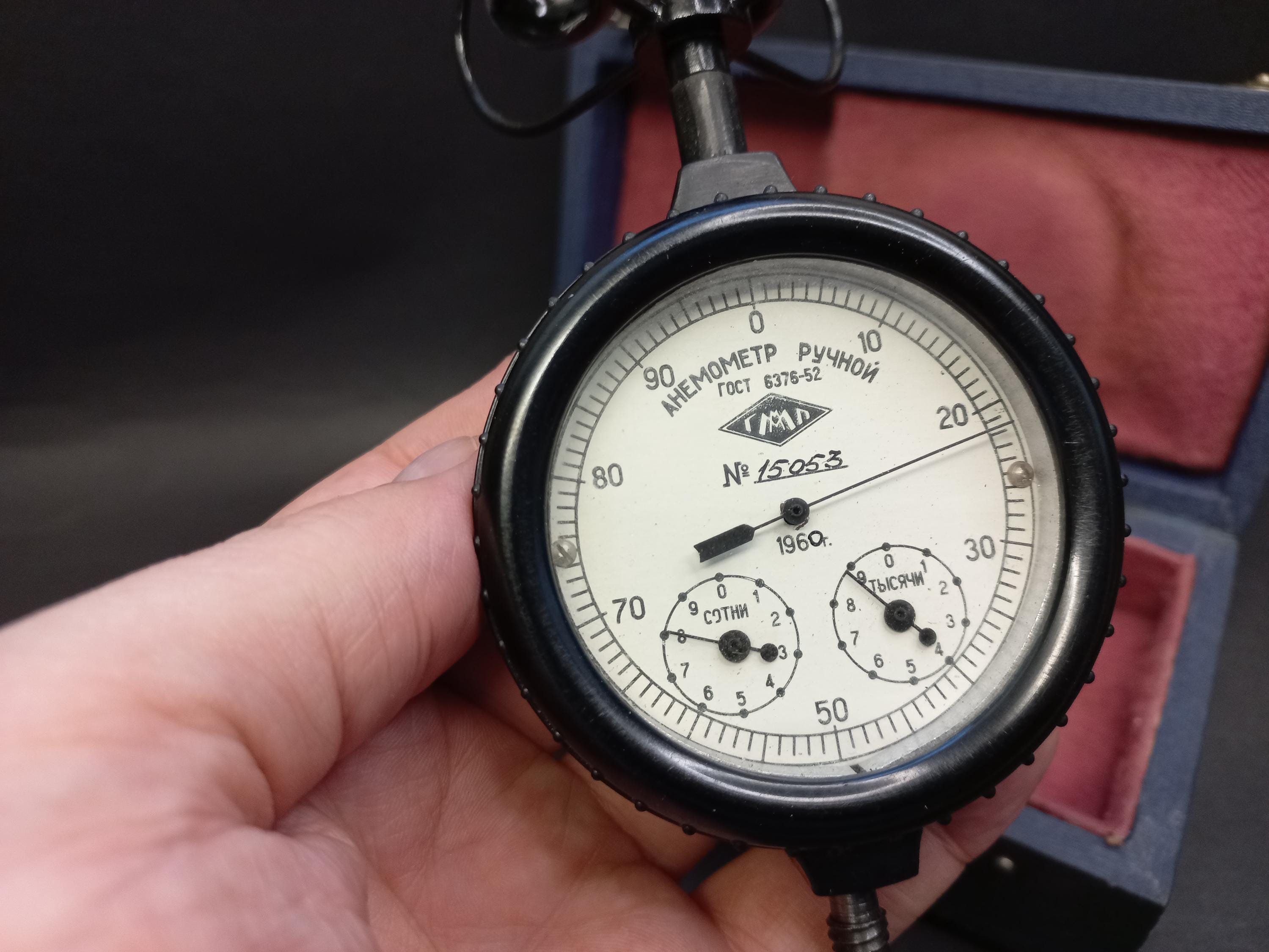 Soviet Vintage Anemometer 1960, USSR Wind Speed Gauge, Russian Old ...