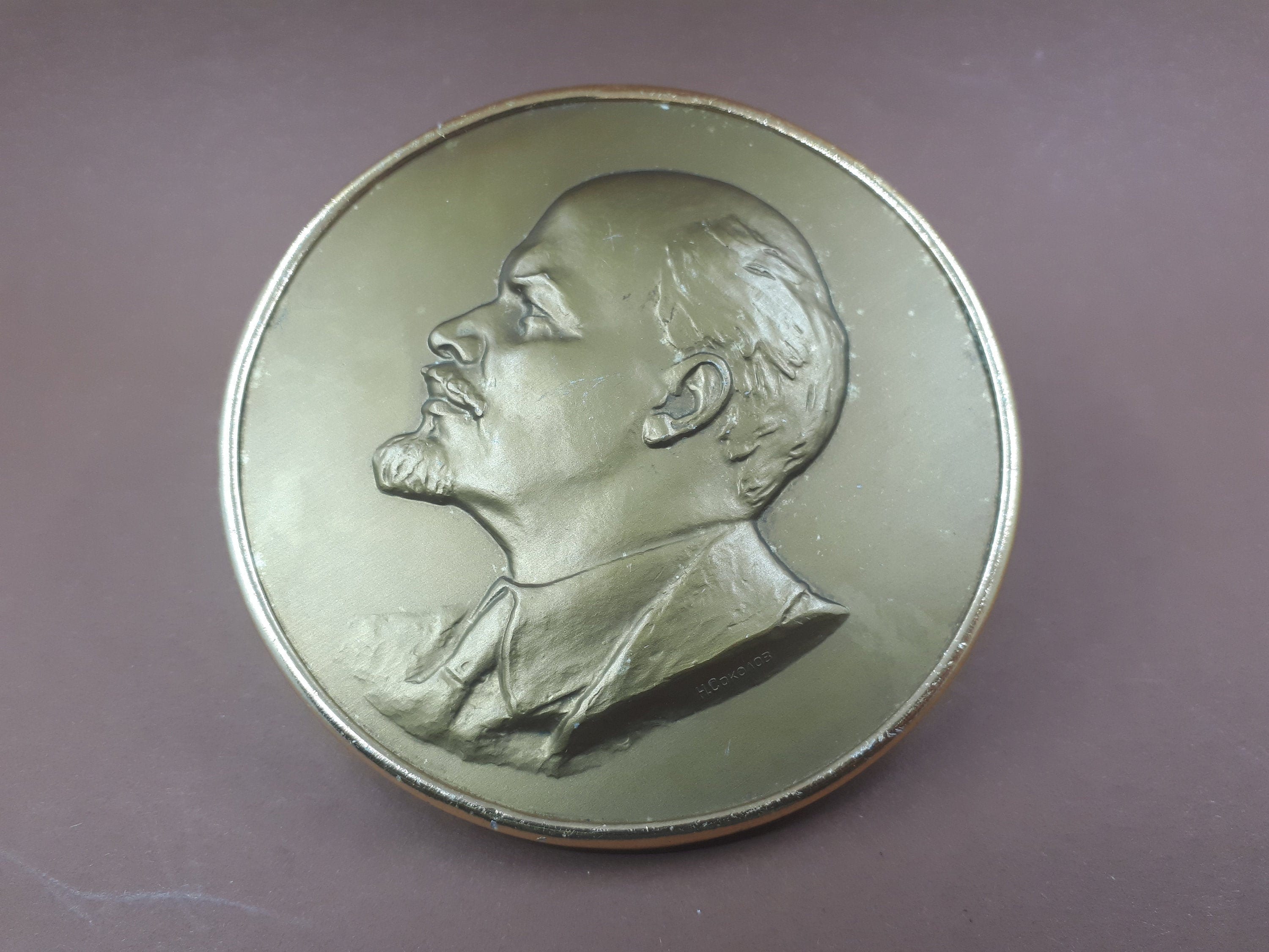 Soviet Vintage Plaque Lenin Wall Metal Communist | Etsy