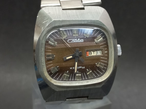 Soviet Vintage Watch Slava Tank, Quartz Watch USSR,Ol… - Gem