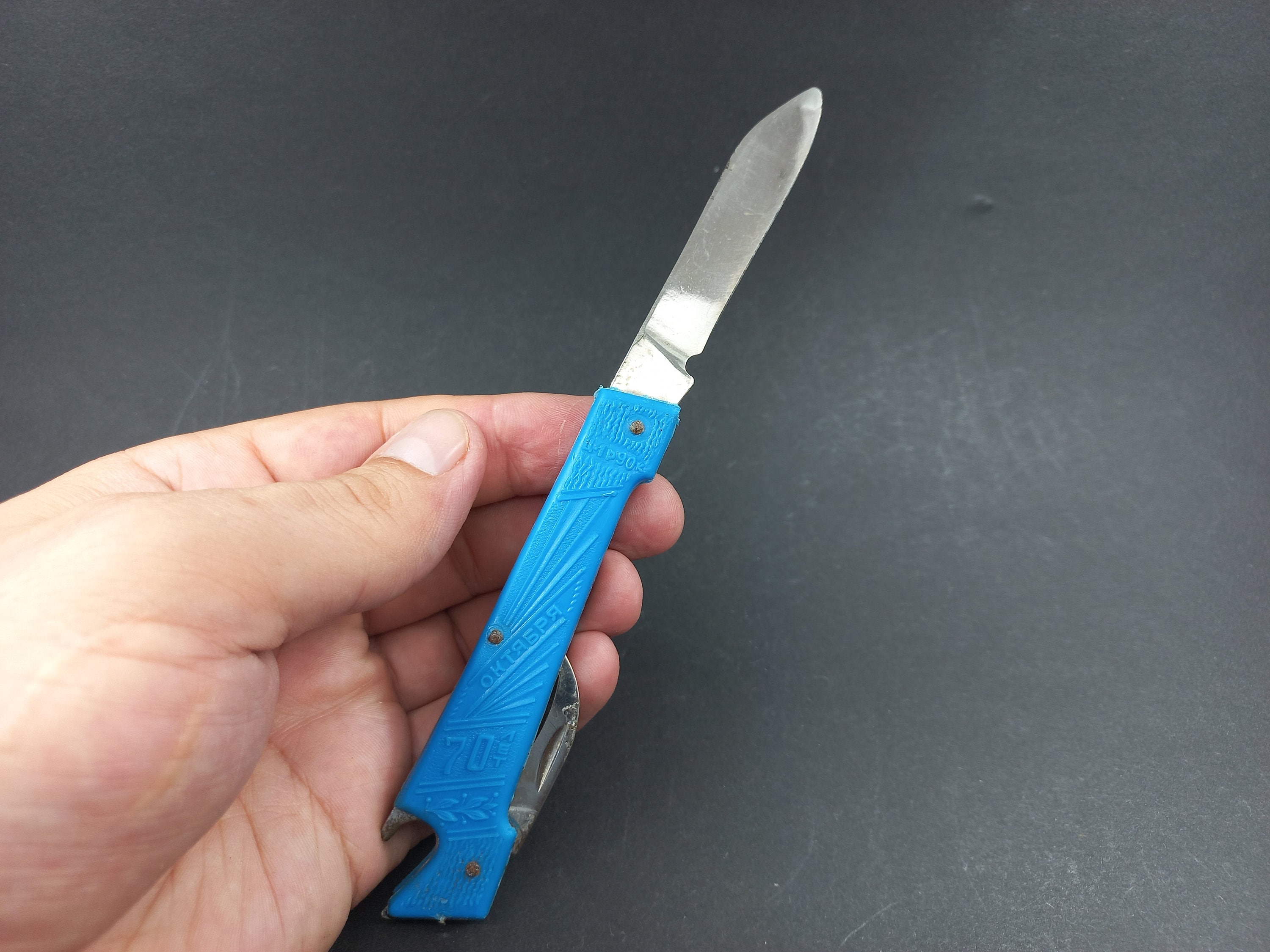 Soviet Vintage Folding Knife 70 Years of Soviet Powernew - Etsy