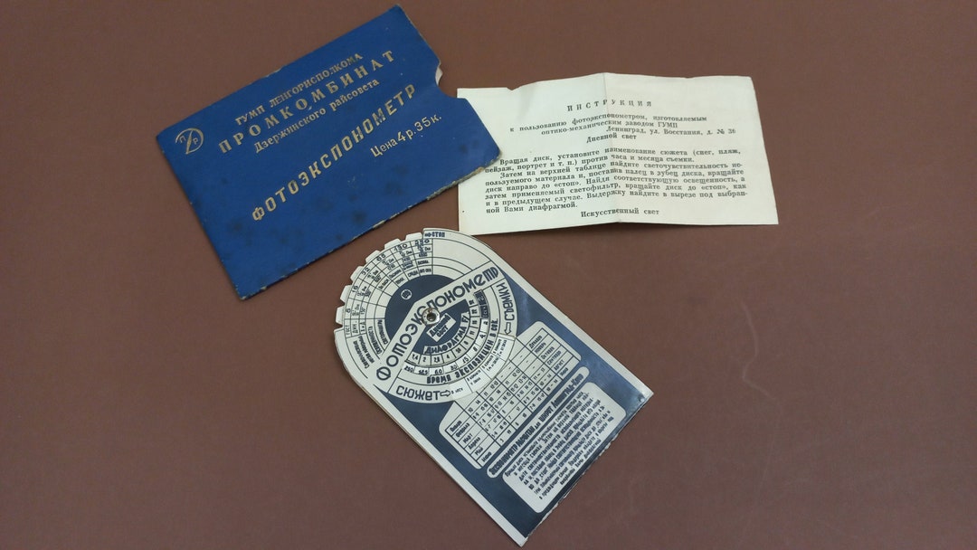 Vintage Soviet Light Meter, Photoexposure Meter 1950s USSR With Case ...