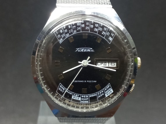 Soviet Vintage Watch Raketa "Calendar"(Rocket) Mechan… - Gem
