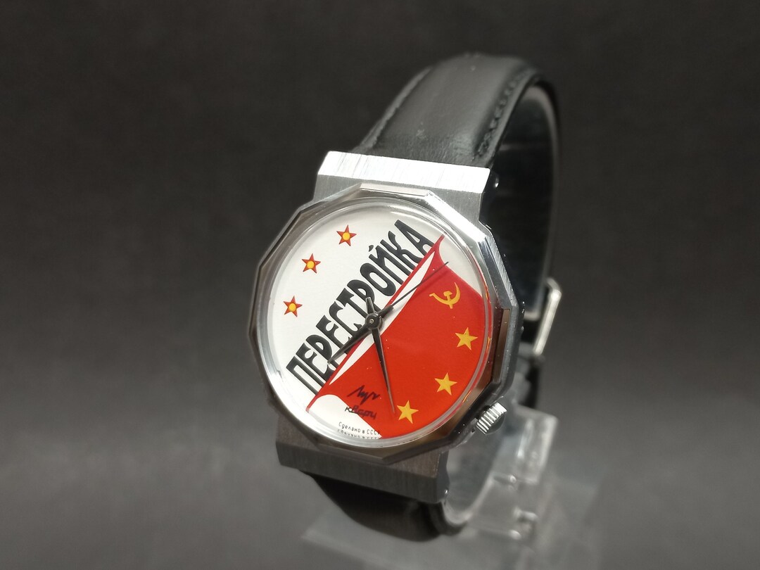 Soviet Vintage Quartz Men's Watch "perestroika" NEW!!!, Communist ...