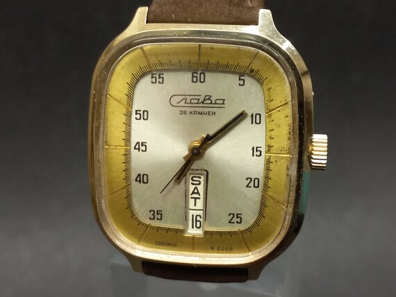 Soviet Vintage Watch"Slava" (Glory), Slava Refrigerat… - Gem
