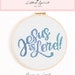 Christian Cross Stitch Pattern - Jesus is Lord Cross Stitch Pattern PDF ...