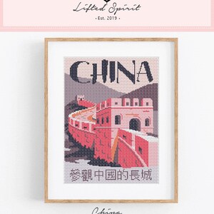 Vintage Travel China Cross Stitch Pattern - Great Wall of China Cross ...