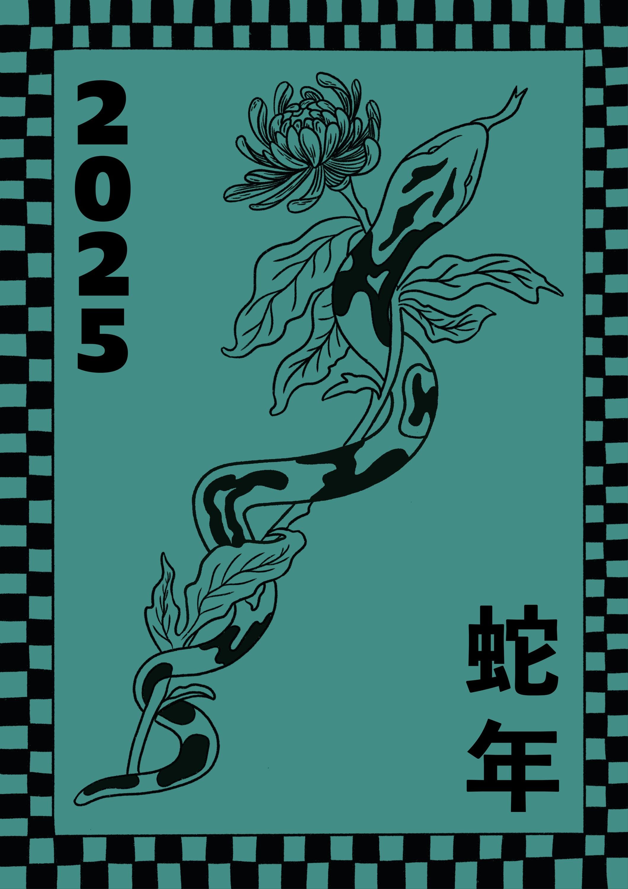 Snake Zodiac of the Year Print for 2025, Lunar New Year, Chinese New ...