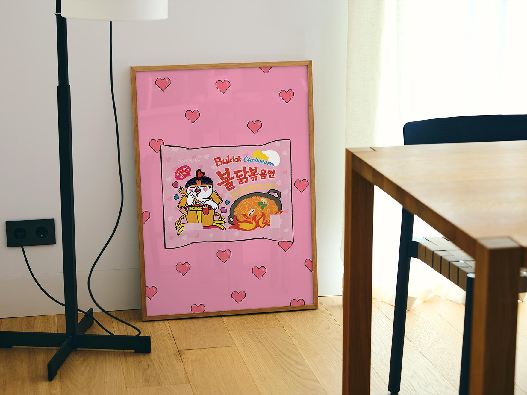 Samyang Buldak Ramen Art Print | Hand Drawn Print | Ramen Noodle Lover ...