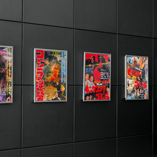 Shin Godzilla God Help Us Poster - Etsy