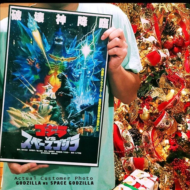 Godzilla Vs Spacegodzilla Poster