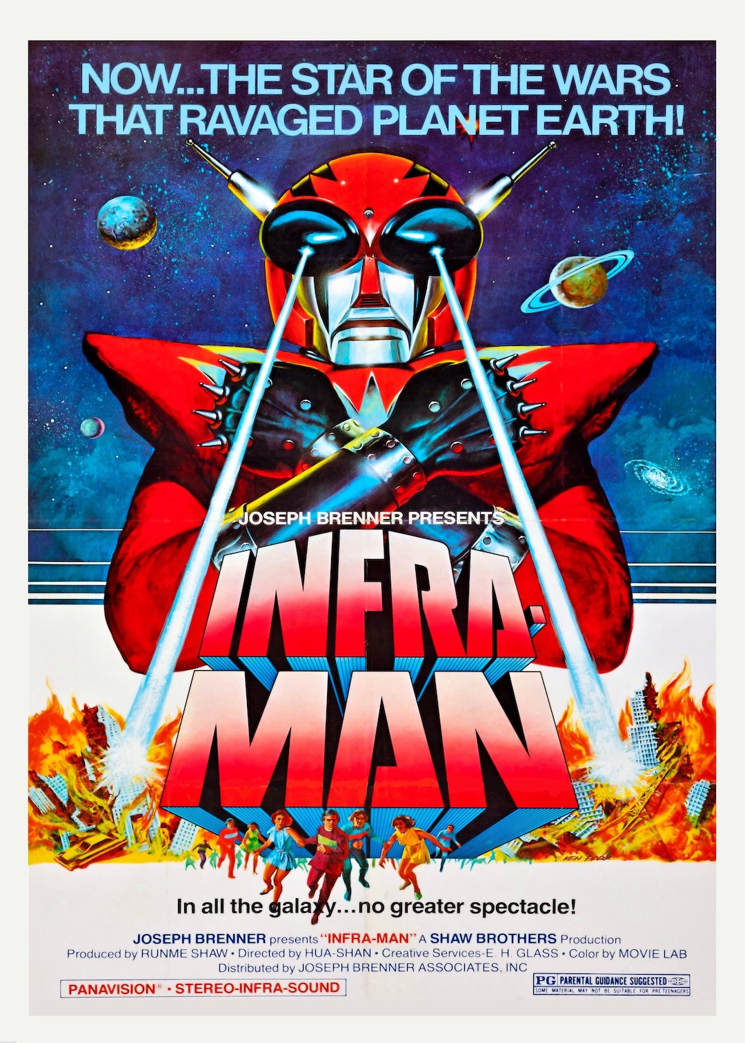 Infra-man Poster -- 20" X 22" Sentai Art, Movie Fan Gift, Super Infra ...