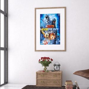 Godzilla: Tokyo S.O.S. -- 11" X 17" Deluxe Poster Art Print - Etsy