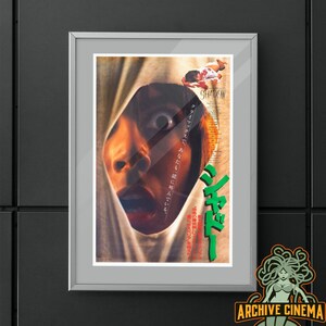 Tenebrae -- 11" X 17" Deluxe Poster Art Print || Dario Argento Horror ...