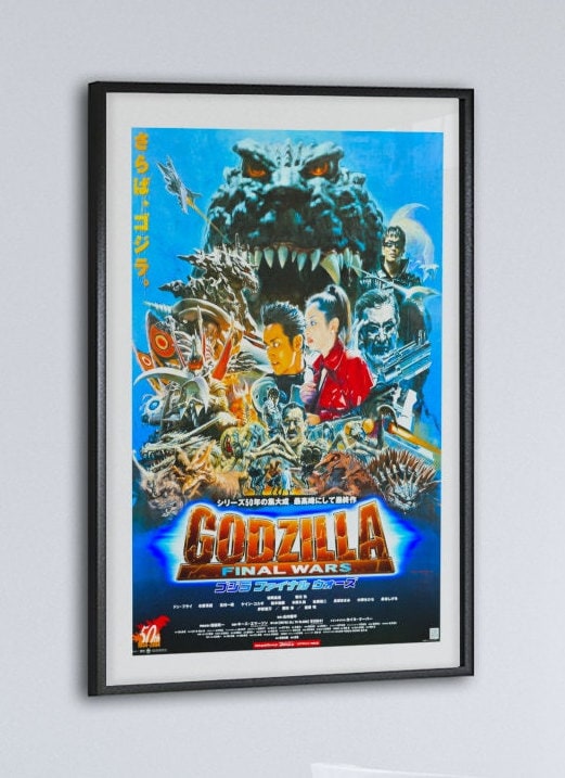 Godzilla Final Wars Japanese Poster