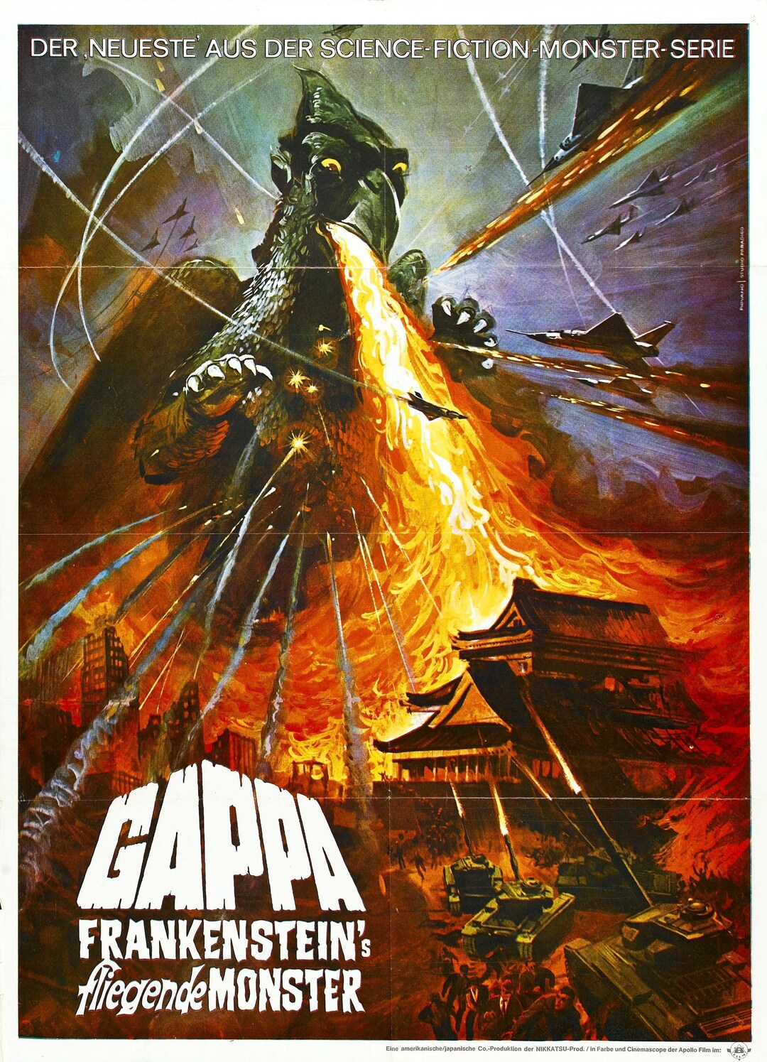 Gappa, the Triphibian Monster 11 X 17 Deluxe Poster Art Print Kaiju ...