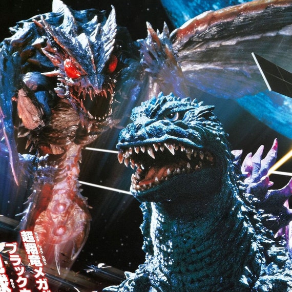 Godzilla 2000 Vs Megaguirus Toy