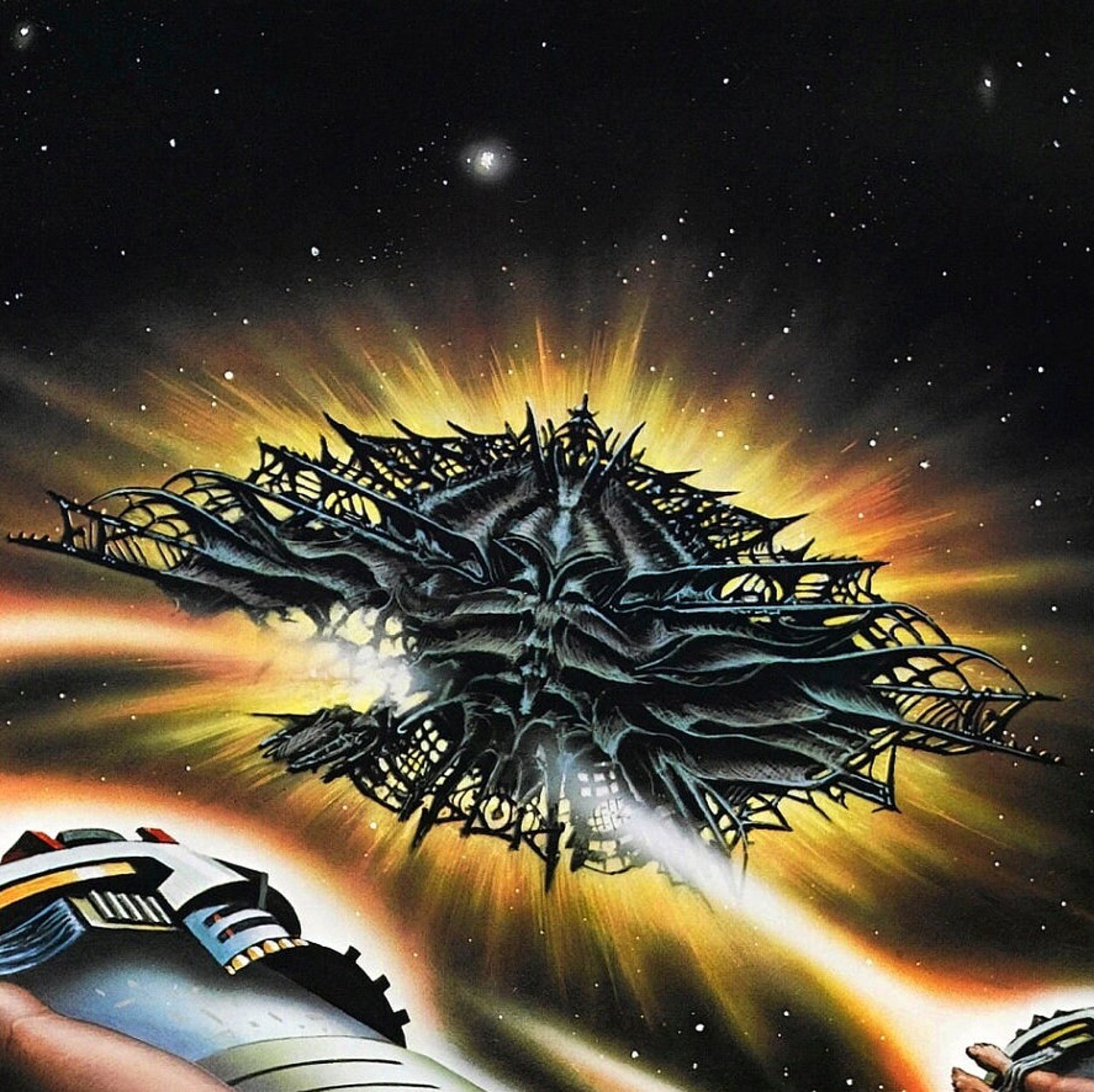 Lifeforce 11 X 17 Deluxe Poster Art Print - Etsy