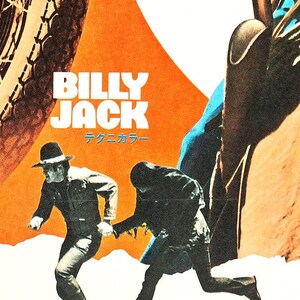 Billy Jack Deluxe 11 X 17 Poster Wall Art Print - Etsy
