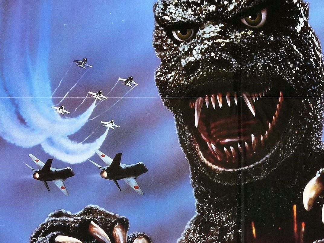 Godzilla 1985 Face