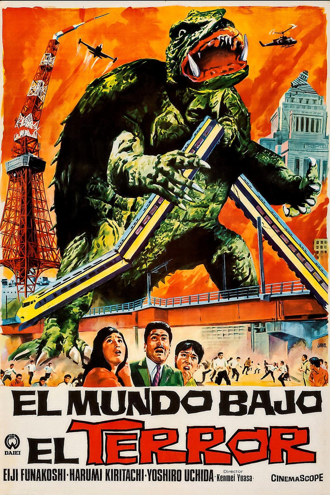 Gamera Poster -- Gamera the Flying Turtle Poster, Wall Art Decor, Movie ...