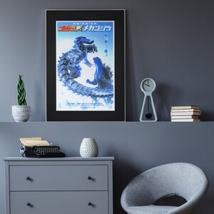 Godzilla Vs Mechagodzilla -- 11" X 17" Deluxe Poster Art Print || Kaiju ...