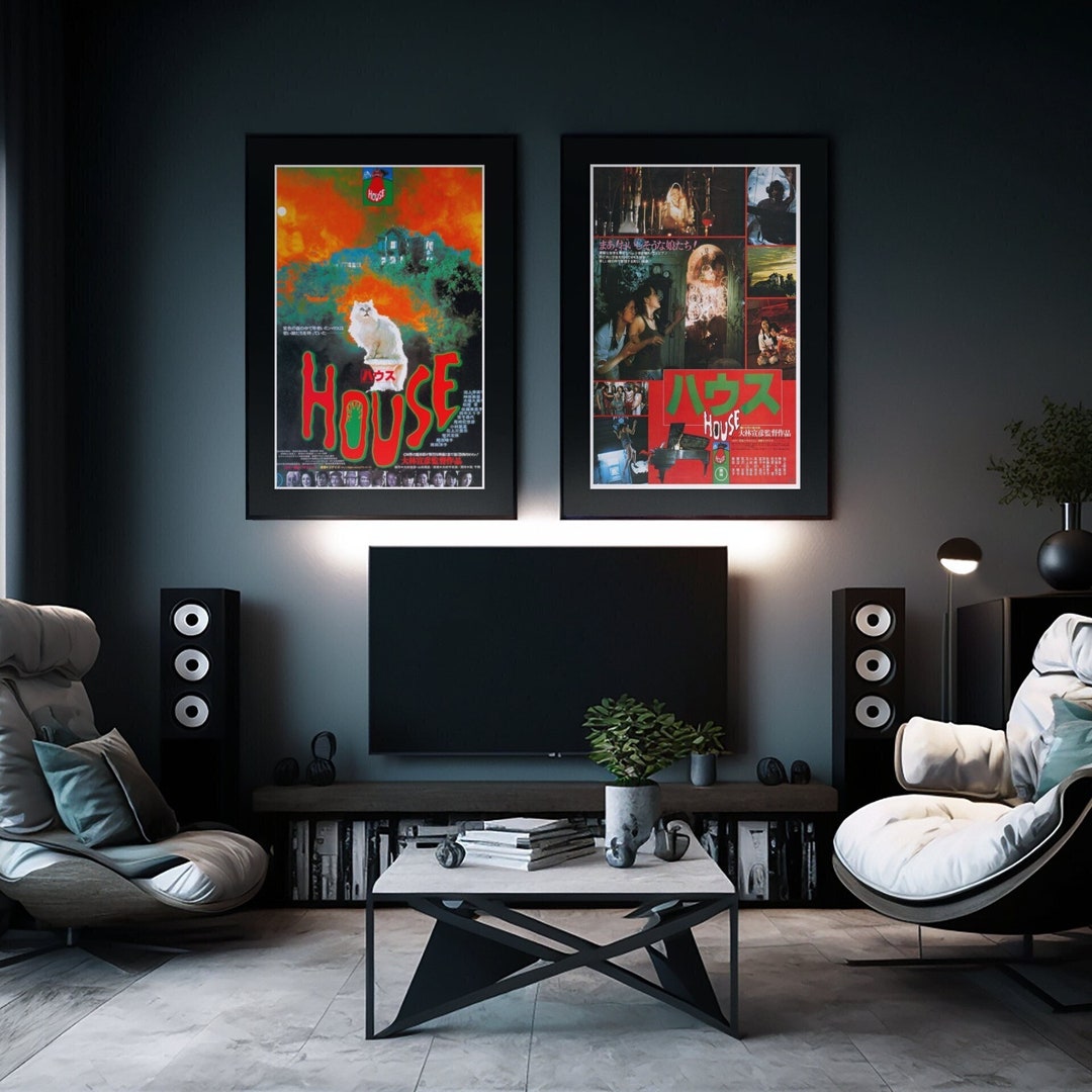 House Aka Hausu 11 X 17 Deluxe Poster Art Prints Fun Collector's Set - Etsy