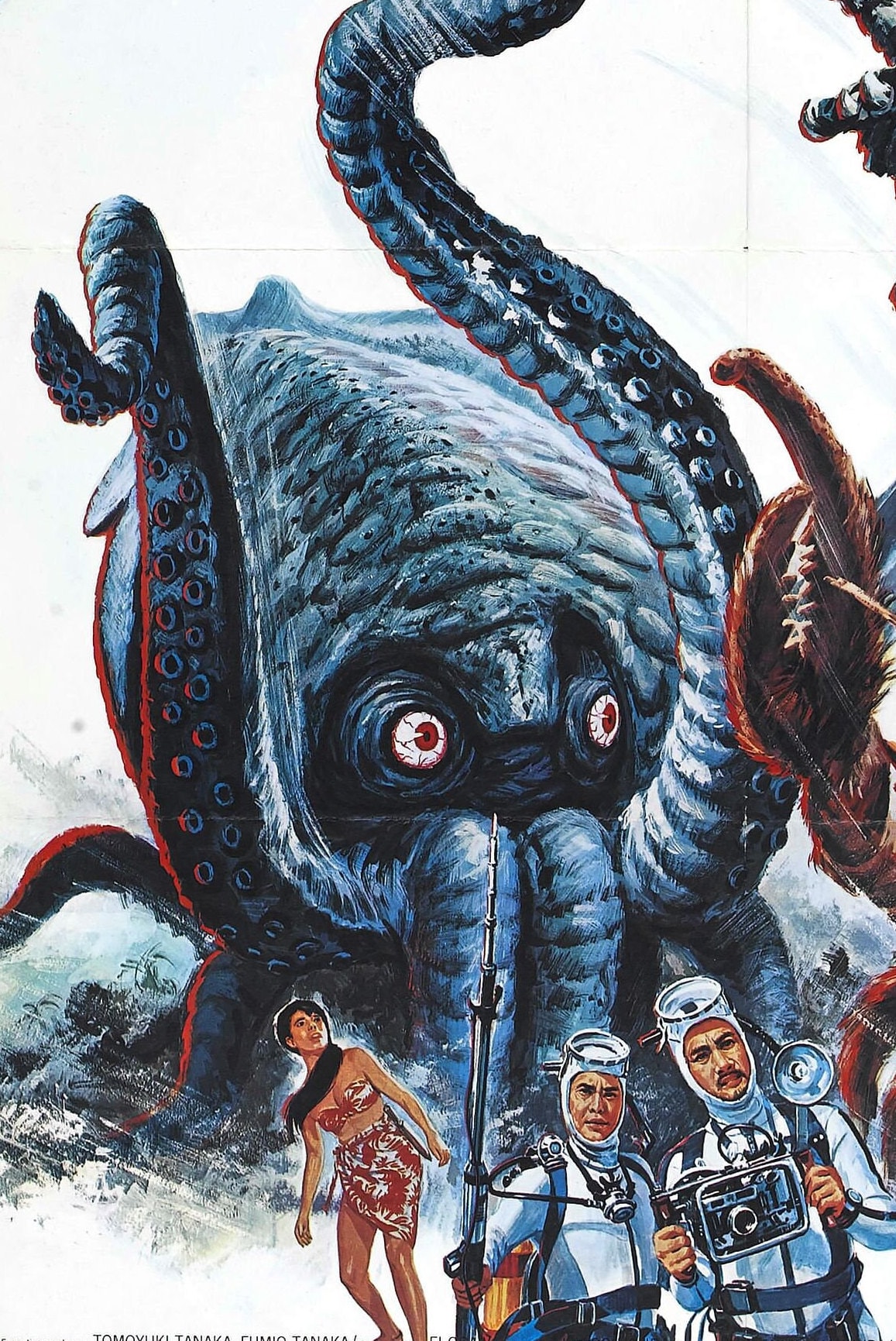 Gezora Art From Space Amoeba! R/GODZILLA, 51% OFF
