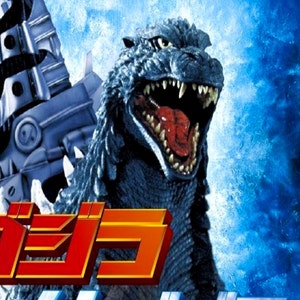 Godzilla: Tokyo S.O.S. -- 11" X 17" Deluxe Poster Art Print - Etsy