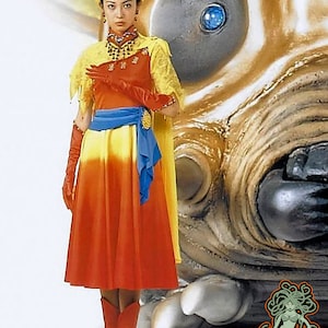 Rebirth of Mothra 11 X 17 Deluxe Poster Art - Etsy