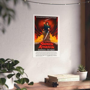 Shogun Assassin -- 12" X 18" Lone Wolf & Cub Poster, Matte Wall Art ...