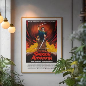 Shogun Assassin -- 12" X 18" Lone Wolf & Cub Poster, Matte Wall Art ...