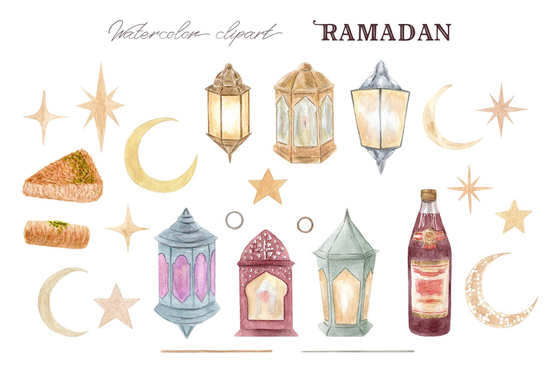 Watercolor Ramadan Clipart Islamic Holiday Png Clip Art Lantern ...
