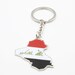 Key Chains Iraq Design Iraq Map Iraq Pendant Iraq Flag Free Iraq Iraq ...