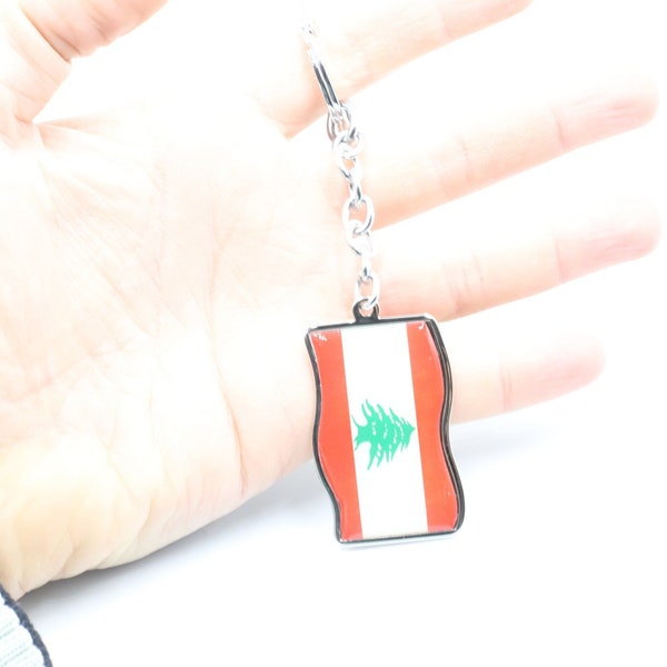 Lebanese Keychain - Etsy