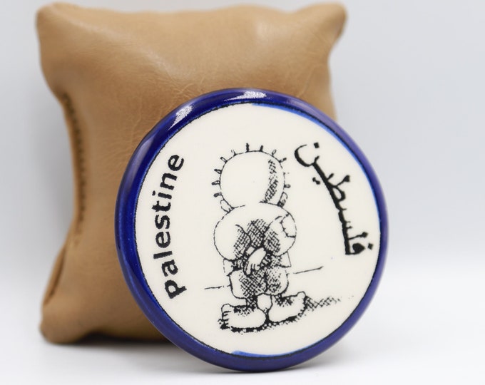 Handala Fridge Magnet Fridge Magnet Handala Design Handalah Palestine ...