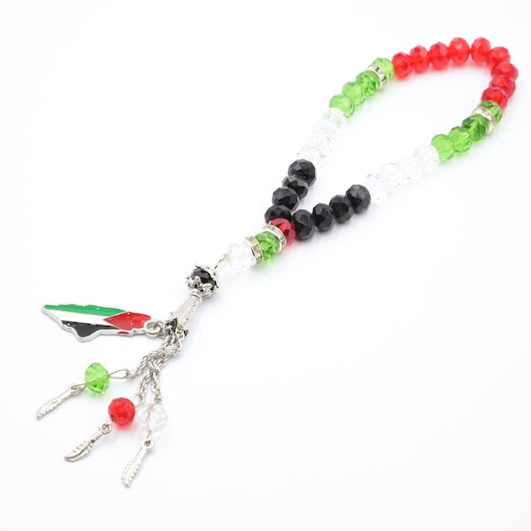 Palestine Gifts - Etsy