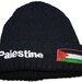 Warm Hats Palestine Flag Caps Soft Knit Winter Hats - Etsy