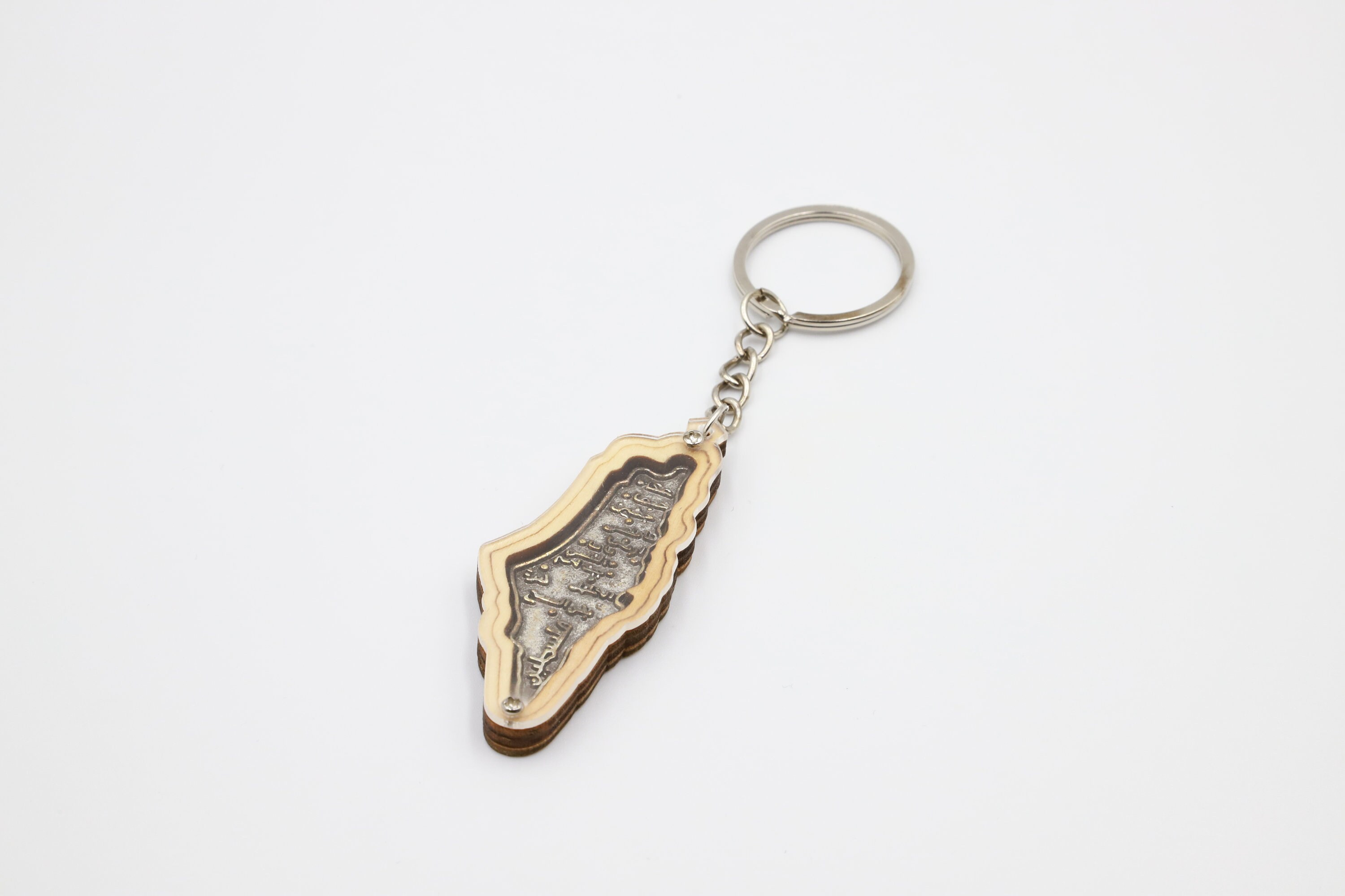 Key chains Palestine Design Palestine map Palestine | Etsy