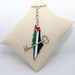 Palestine Key Chain Palestine Design Palestine Map Palestine Pendant ...