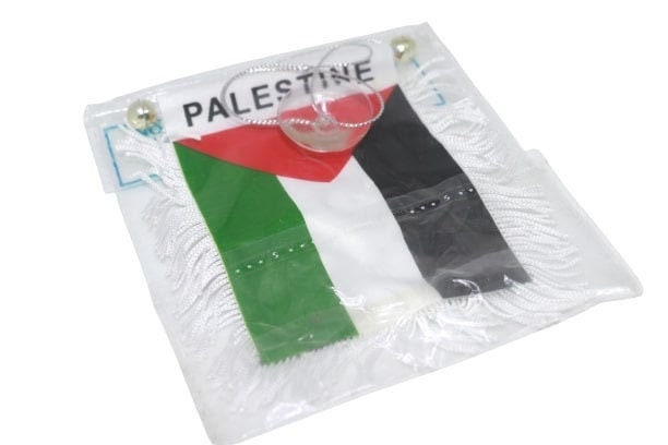 Flag of Palestine Palestine Flag Palestine Free Mini - Etsy