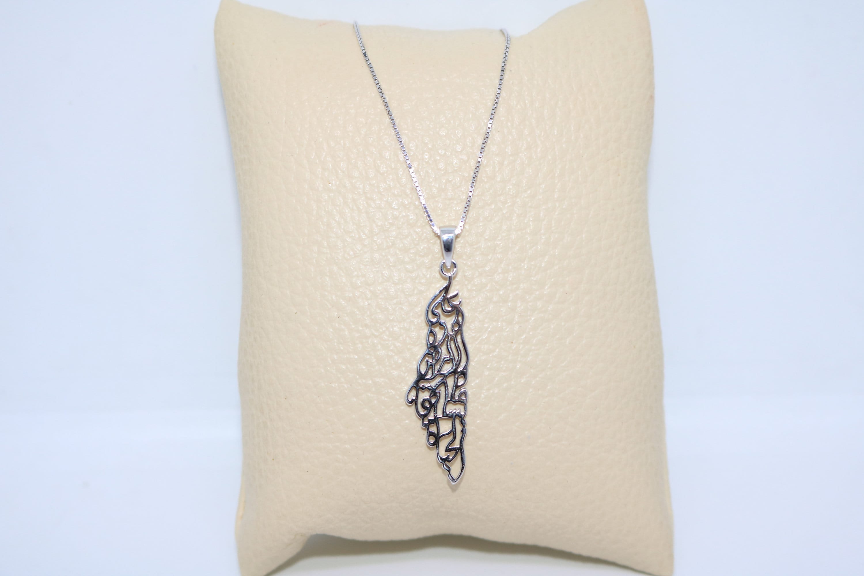 Palestine Necklace Palestine Map 925 sterling silver Map | Etsy