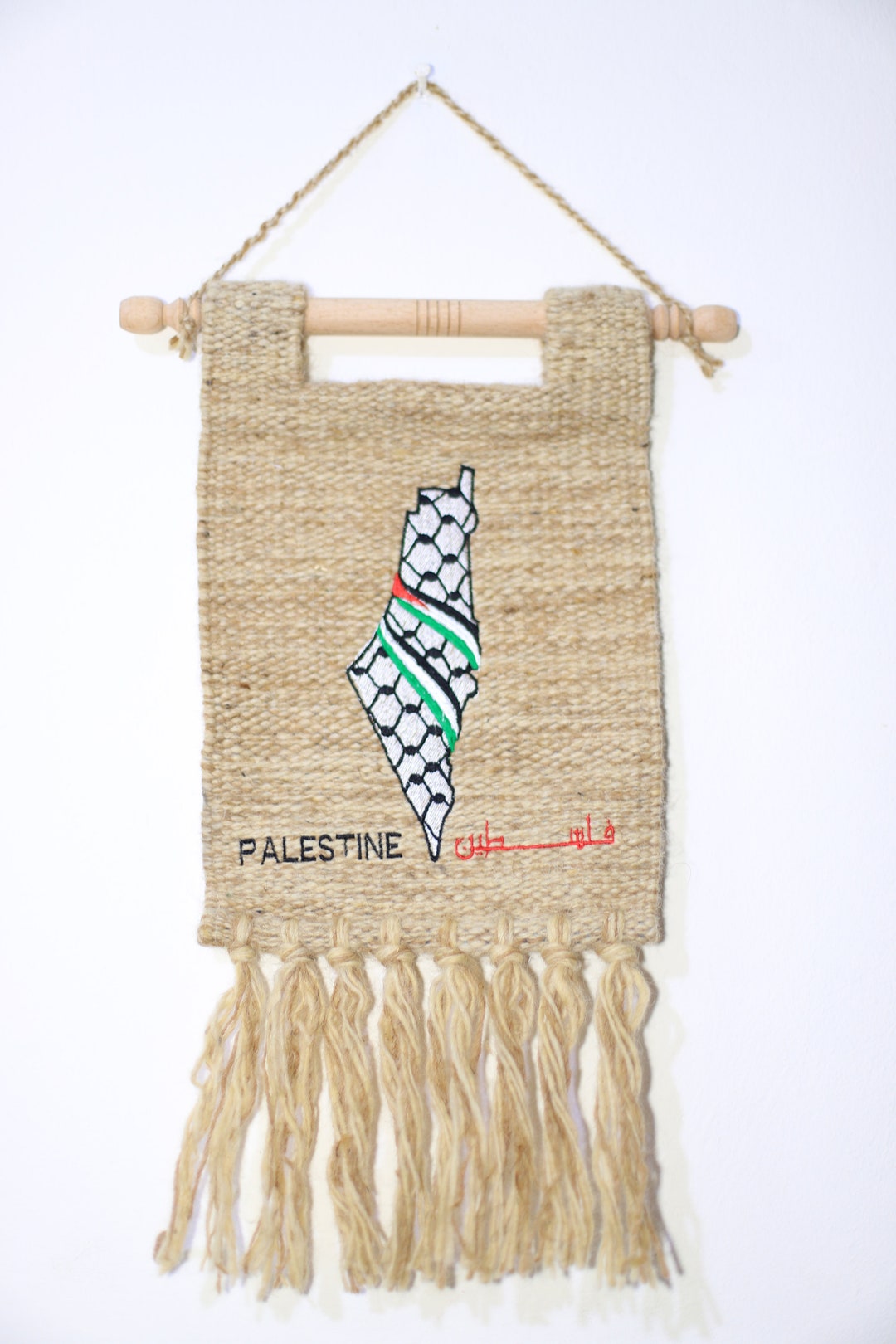 Palestine Wall Hanging , Rug Wool Wall Hanging , Palestine , Palestine ...