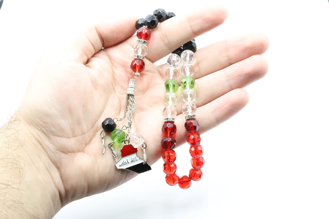 Iraq Flag Prayer Beads , Handmade , Iraq Map Design , Iraqi , Prayer ...