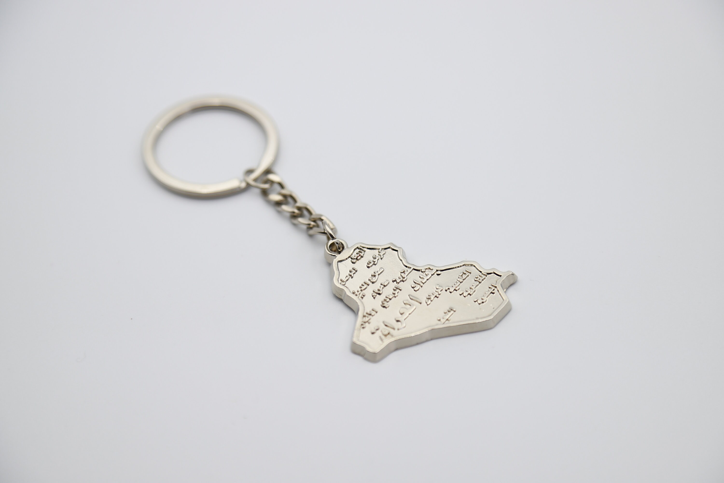 Iraq Map Key Chain Iraq Design Iraq Map Iraq Pendant | Etsy