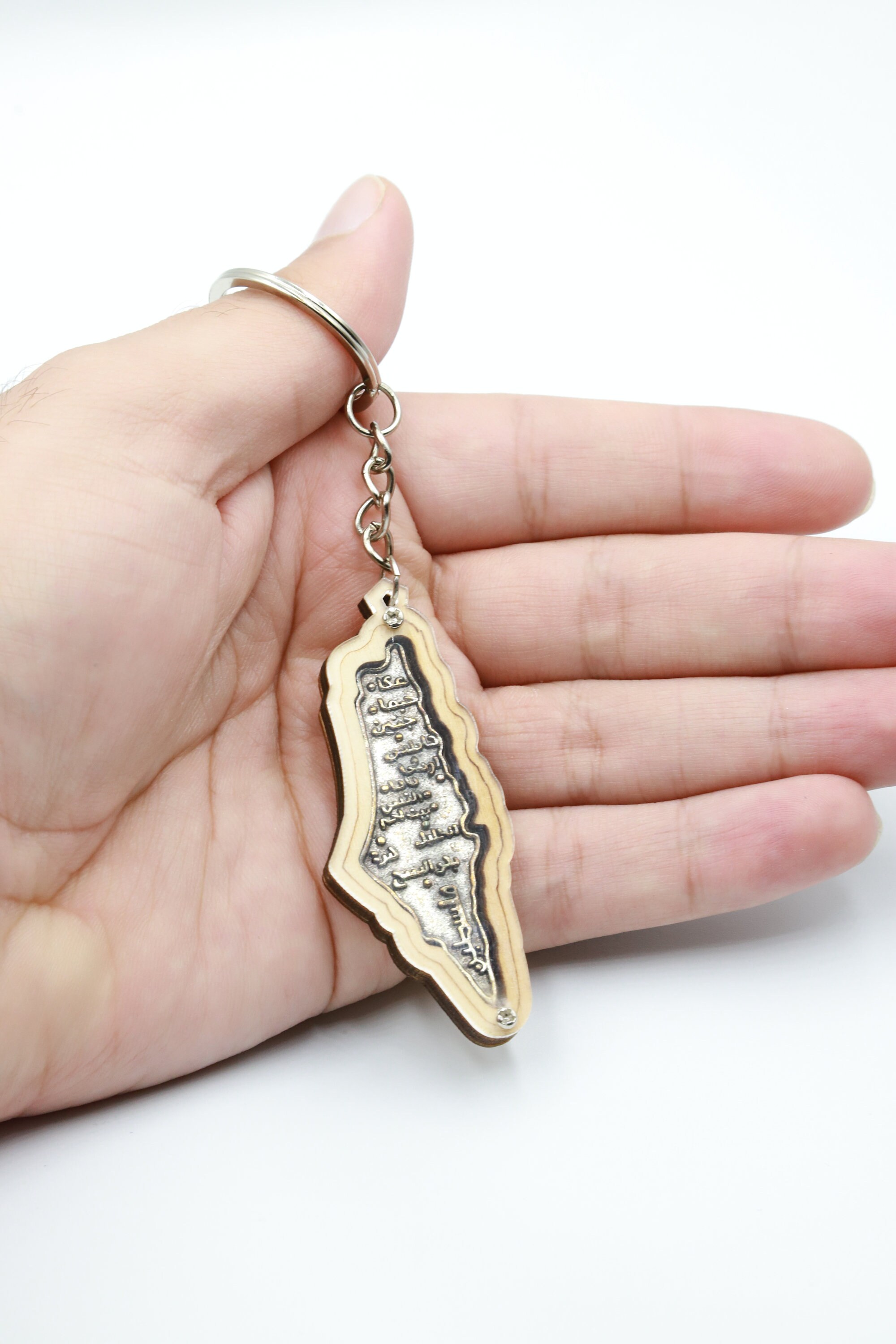 Key chains Palestine Design Palestine map Palestine | Etsy