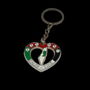 Key Chains Palestine Design Palestine Map Palestine - Etsy