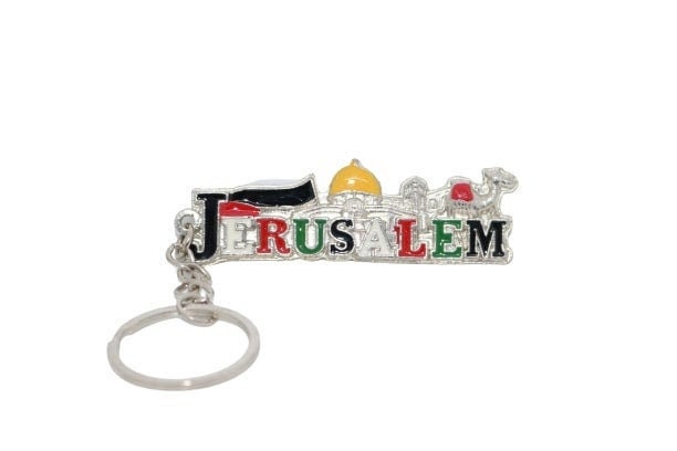 Jerusalem Keychains Palestine Designed Jerusalem Free | Etsy