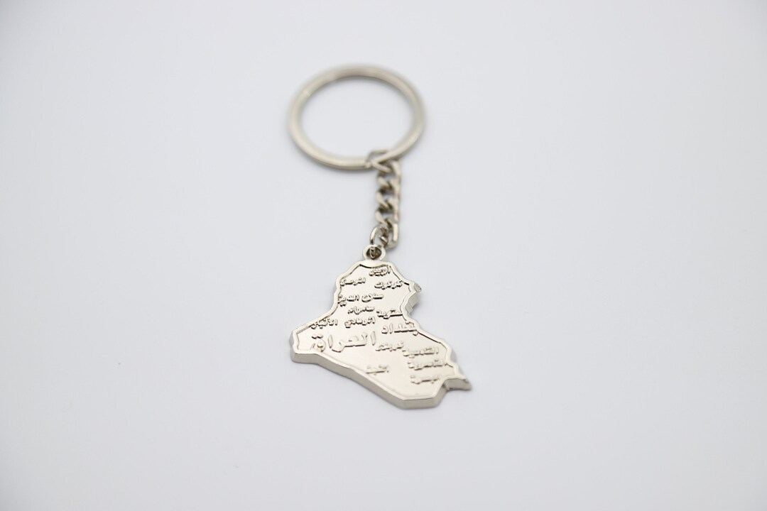 Iraq Map Key Chain - Iraq Design - Iraq Map - Iraq Pendant - Iraq ...